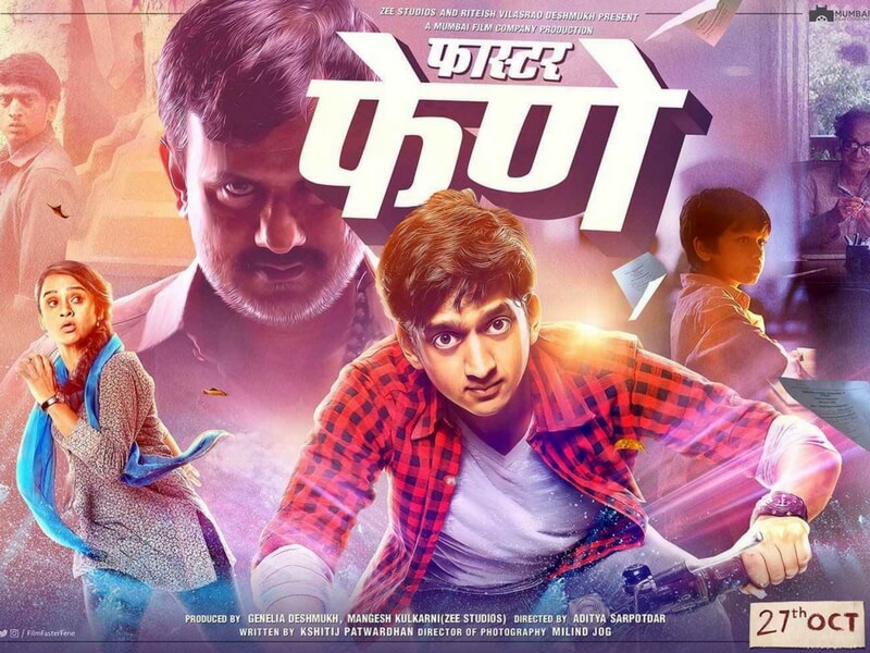 Faster Fene - Lead Group