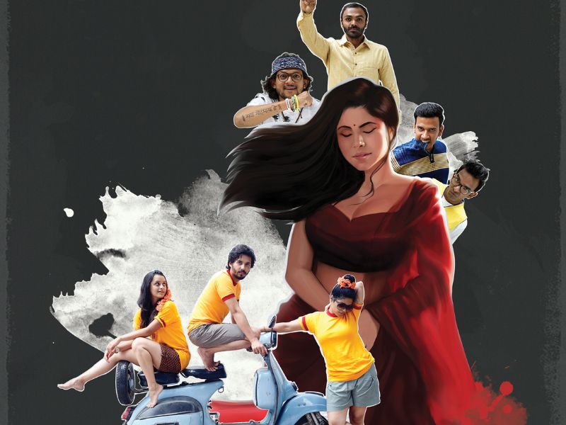 Ashleel Udyog Mitra Mandal - Lead Group